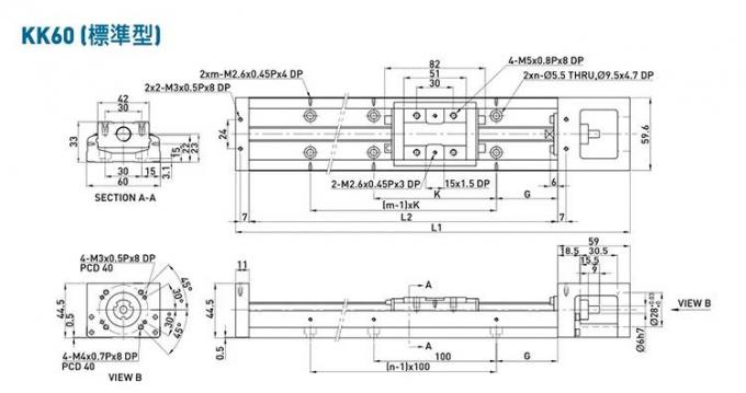 HIWIN Replacement Single Axis Robot Linear KK Module KK40 KK60 KK86 KK100 KK130